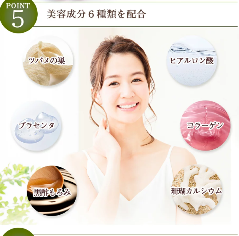 ベルタ葉酸妊娠したbelta-folate-regular_3980通販はコチラ！: ベルタ葉酸サプリ 本当に期待できる最安値